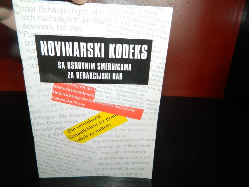 Novinarski kodeks