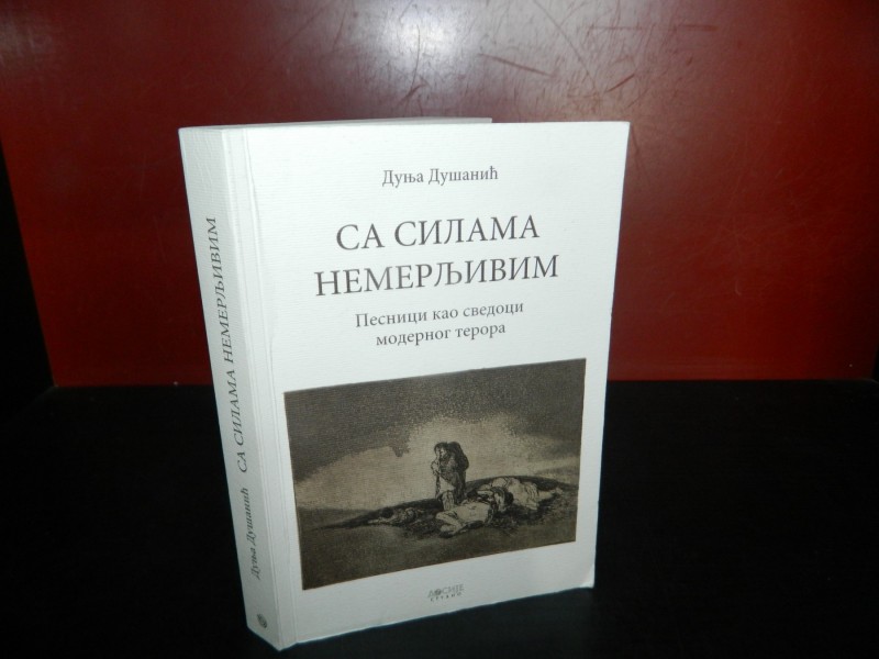 Sa silama nemerljivim, Dunja Dušanić