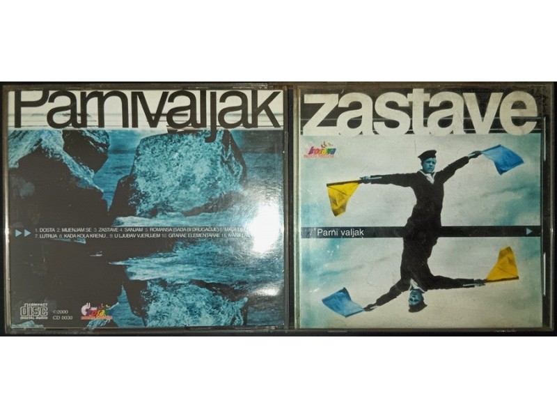 Parni Valjak-Zastave 1.Press CD (2000)