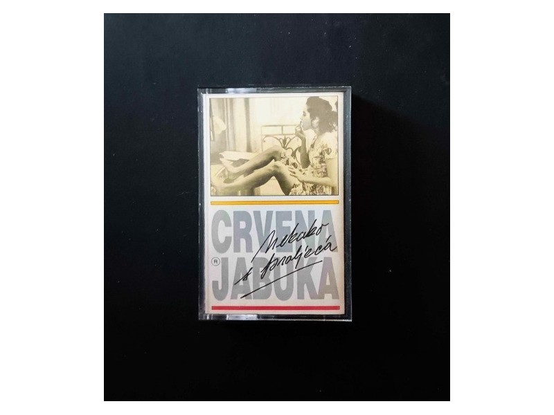 Crvena Jabuka-Nekako s Proleca 1.Press Kaseta (1991)