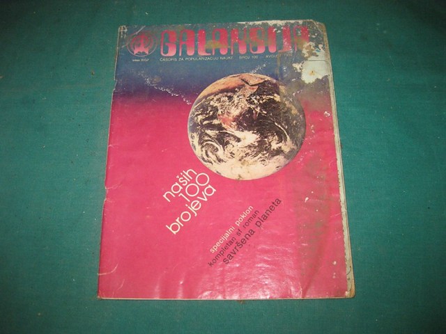 Galaksija br.100 (1980) časopis za popularizaciju nauke