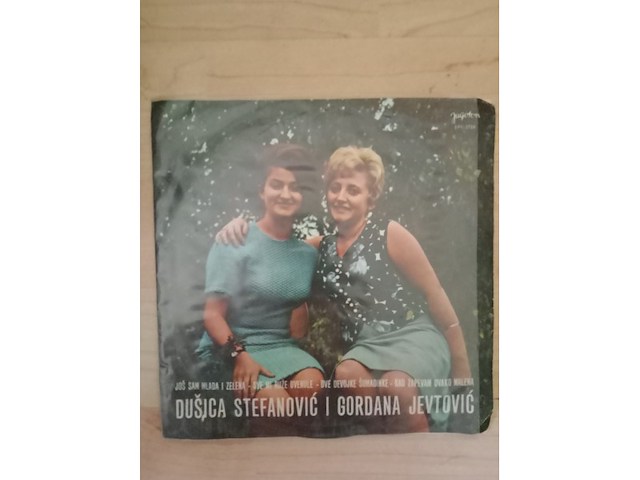 Dušica Stefanović i Gordana Jevtović – Još Sam Mlada