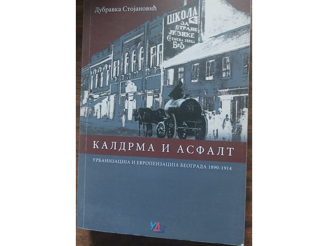 Kaldrma i Asfalt Dubravka Stojanovic