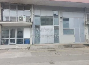 Izdavanje Magacin - Kragujevac