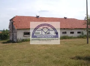 Prodaja Hala - Kragujevac