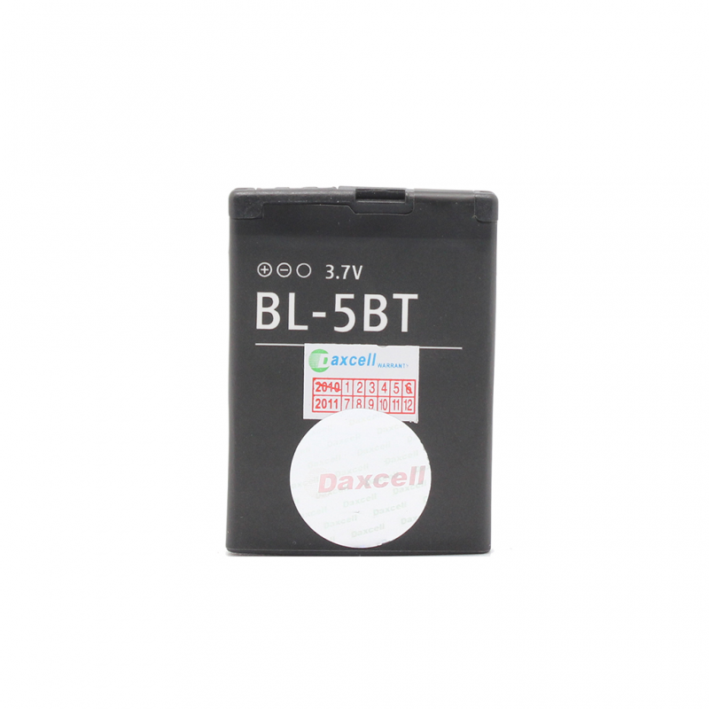 Baterija Daxcell za Nokia 2600 Classic (BL-5BT)