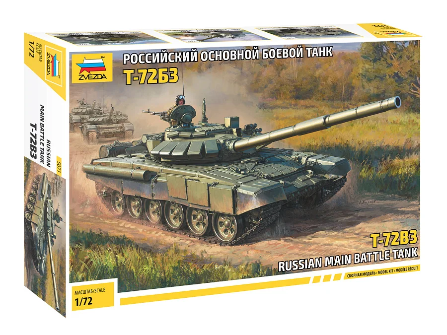 ZVEZDA 1/72 Russian Main Battle Tank T-72B3