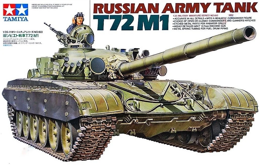 TAMIYA 1/35 Russian Army Tank T-72M1