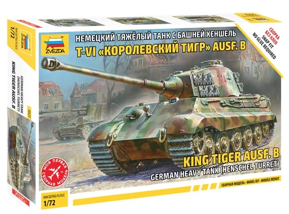ZVEZDA 1/72 German Heavy Tank (henshel Turret) King Tiger Ausf.b.