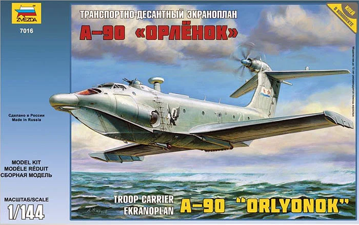ZVEZDA 1/144 Ekranoplan A-90