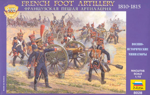 ZVEZDA 1/72 French Foot Artillery