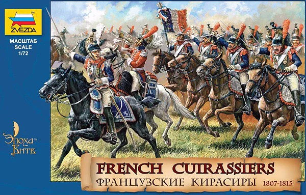 ZVEZDA 1/72 French Cuirassiers (1807-1815)