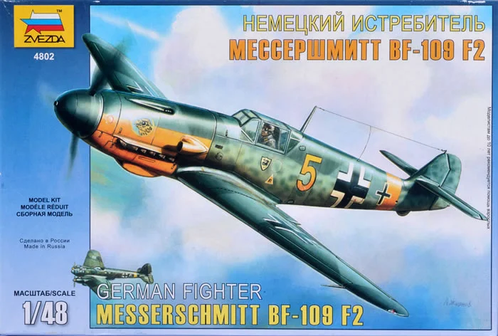 ZVEZDA 1/48 Messerschmitt Bf 109 F-2