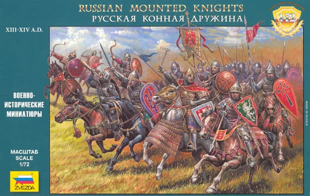 ZVEZDA 1/72 Russian Mounted Knights