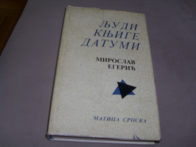 LJUDI KNJIGE DATUMI-Miroslav Egerić