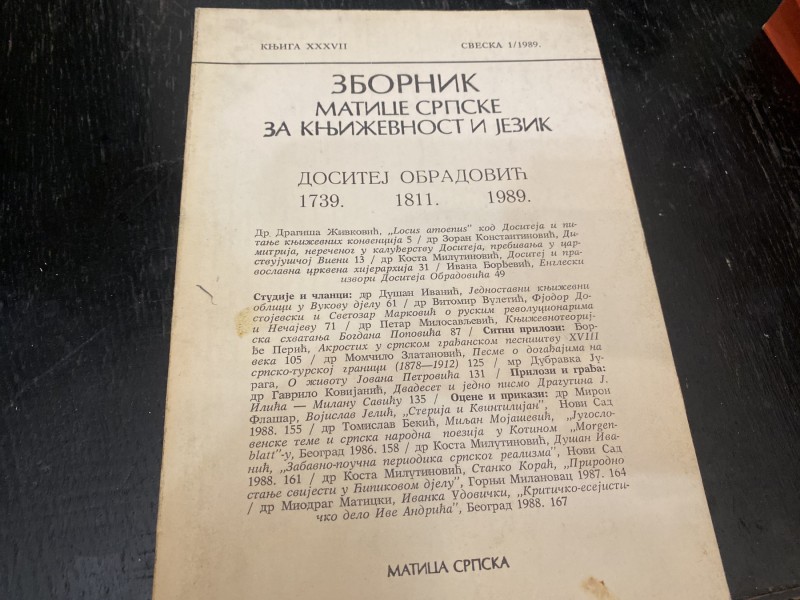 Zbornik Matice Srpske Za Književnost I Jezik