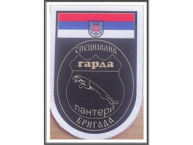 Sevron PANTERI @ Rep.Srpska !!!
