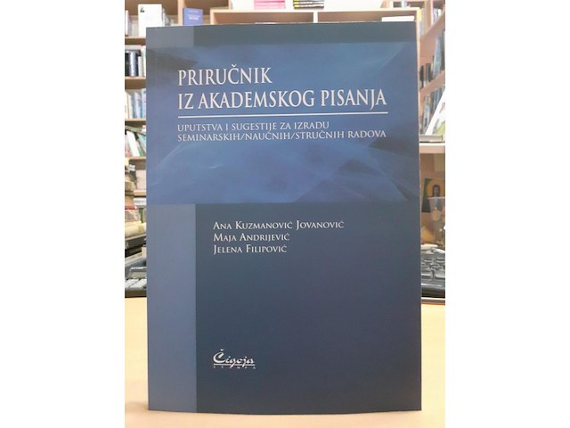 PRIRUČNIK IZ AKADEMSKOG PISANJA