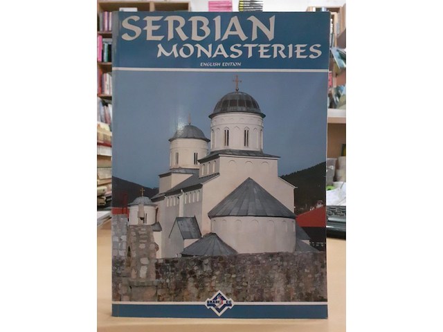 SERBIAN MONASTERIES - Biljana Luković