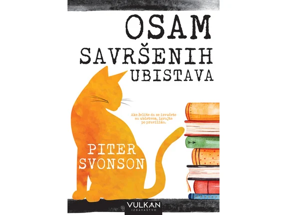 Osam savršenih ubistava - Piter Svonson