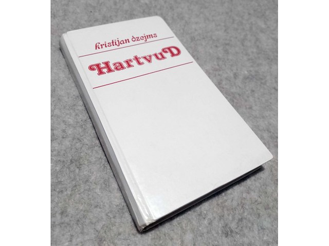 Hartvud - Kristijan Dzejms