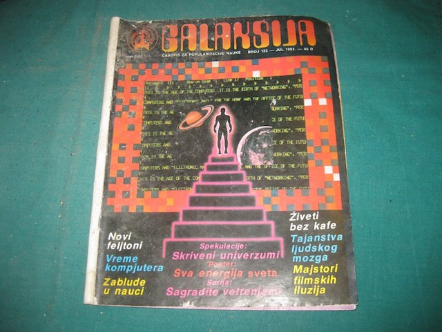 Galaksija br.123 (1982) časopis za popularizaciju nauke