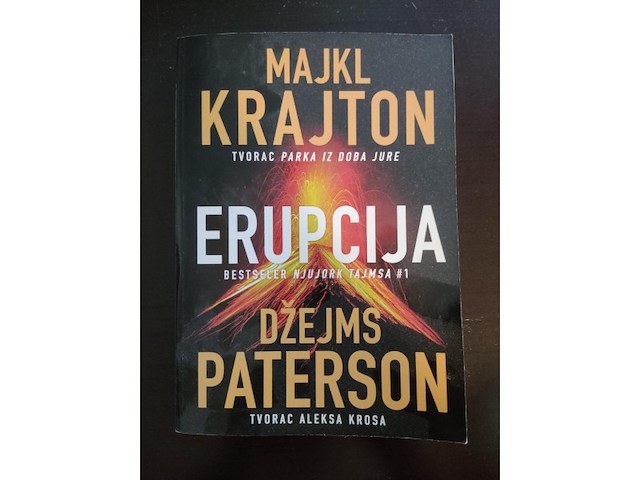 ERUPCIJA, Krajton- Paterson