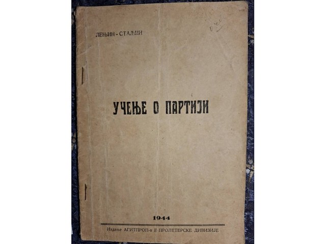 Učenje o partiji, 1944.