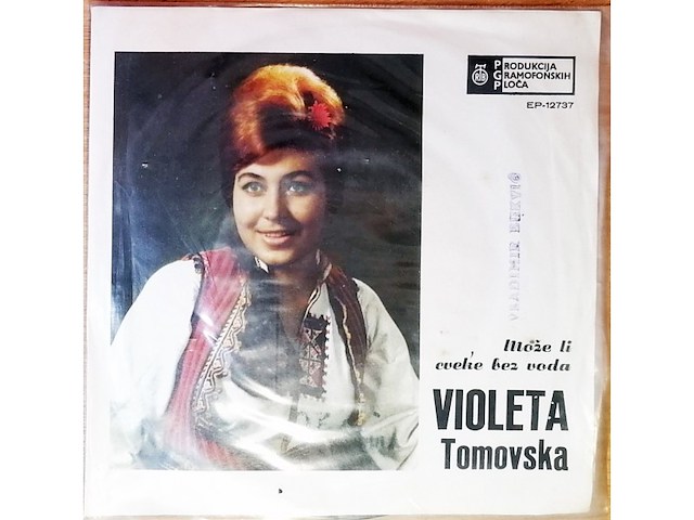 EP folk: VIOLETA TOMOVSKA - Može li cveke (1969) MINT