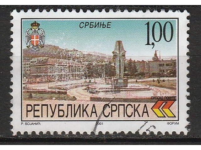 Republika Srpska - 2001 - Srbinje