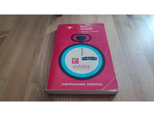 Red vožnje Jugoslovenske železnice 1973 / 1974