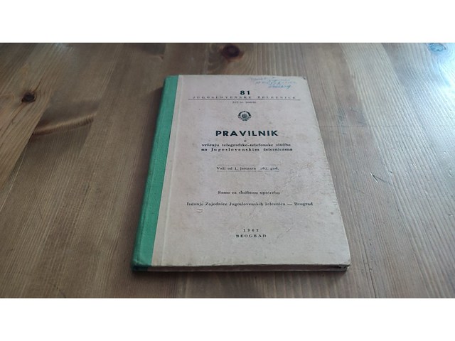 Jugoslovenske železnice Pravilnik o vršenju telegrafsko