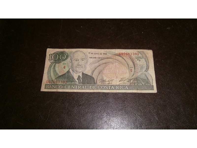 COSTA RICA 100 COLONES 1992