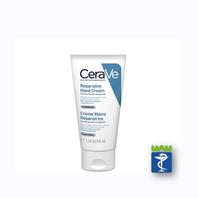 CERAVE OBNAVLJAJUĆA KREMA ZA EKSTREMNO SUVE, GRUBE RUKE 50ML