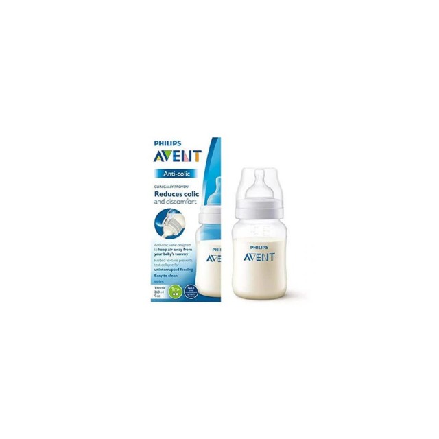 AVENT BOCA ANTIKOLIC 260ML 2810