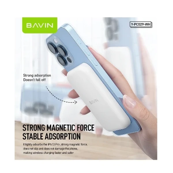 Bavin Magsafe Magnetic Power bank 5000mAh
