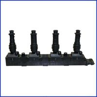 Indukcioni kalem (bobina) HITACHI 133839
