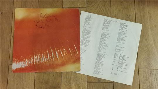 The Cure - Kiss Me Kiss Me Kiss Me (PGP)