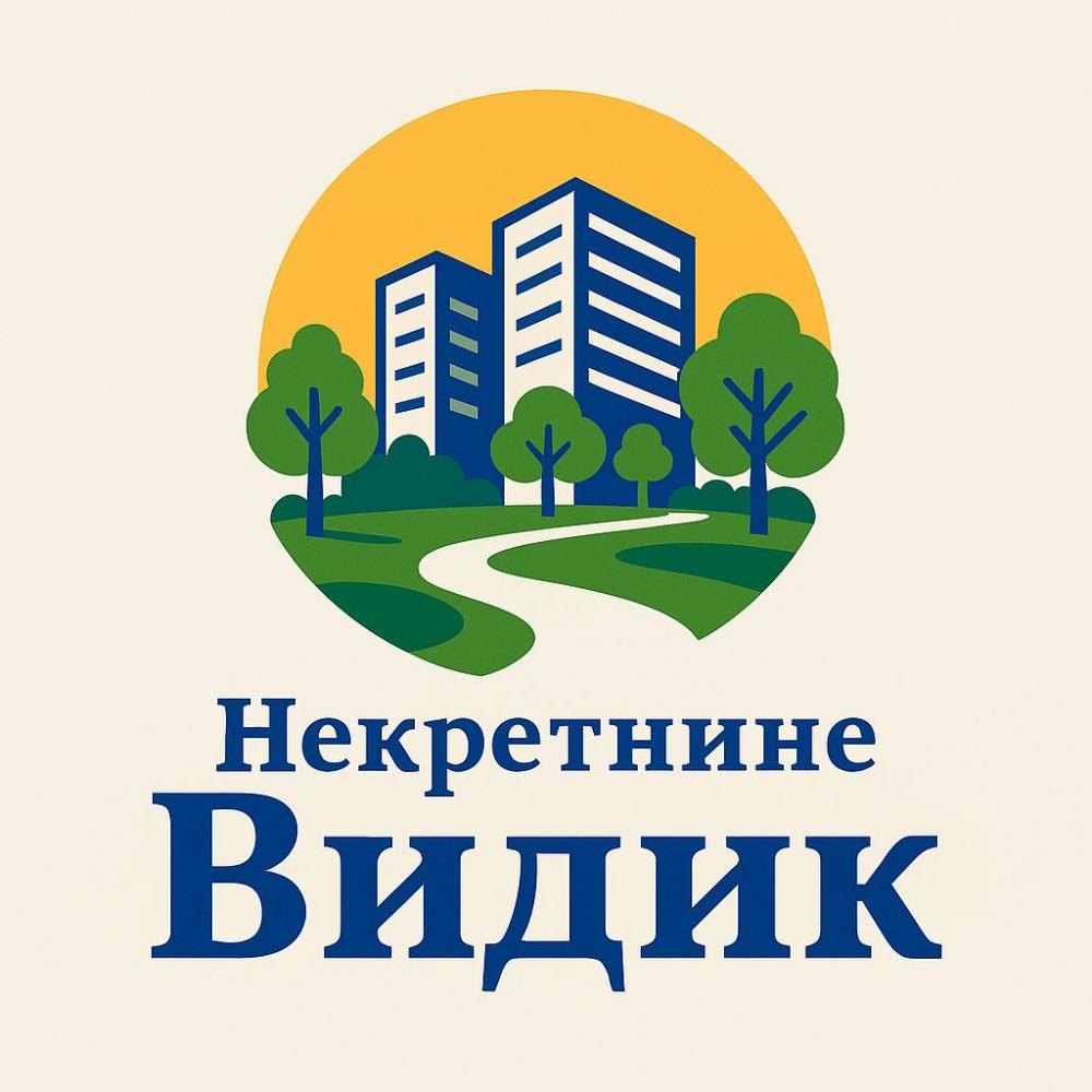Ripanj 30.500 €