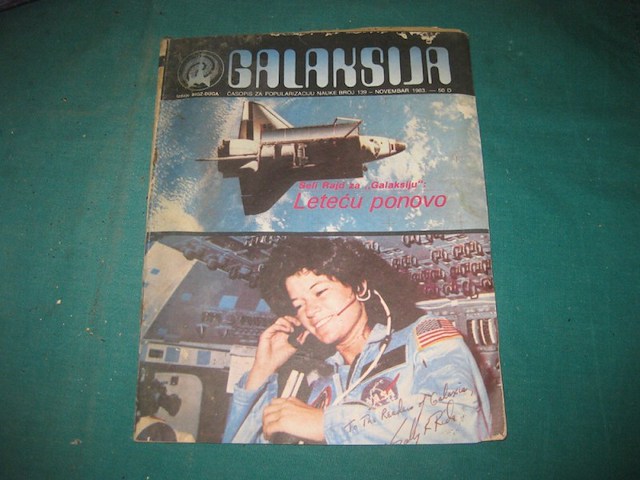 Galaksija br.139 (1983) časopis za popularizaciju nauke