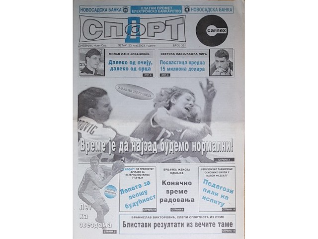 Sport (DNEVNIK) Br.391 2003
