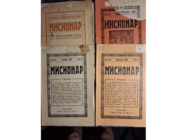 Misionar, 1936/1938/1939.