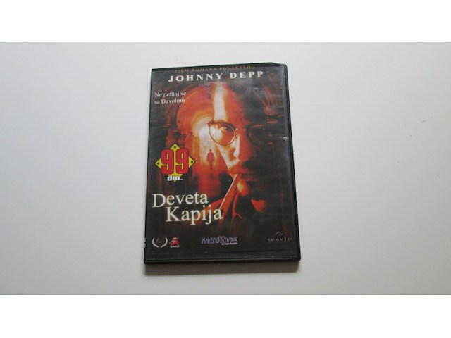 Deveta Kapija - Johnny Deep /Film Romana Polanskog