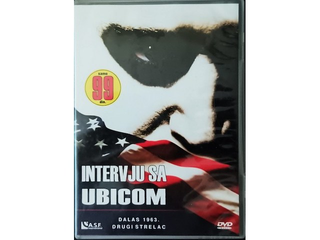 Intervju sa Ubicom-Raymond J. Barry DVD