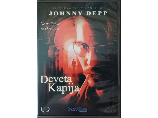 Deveta Kapija-Johnny Depp-Roman Polanski DVD