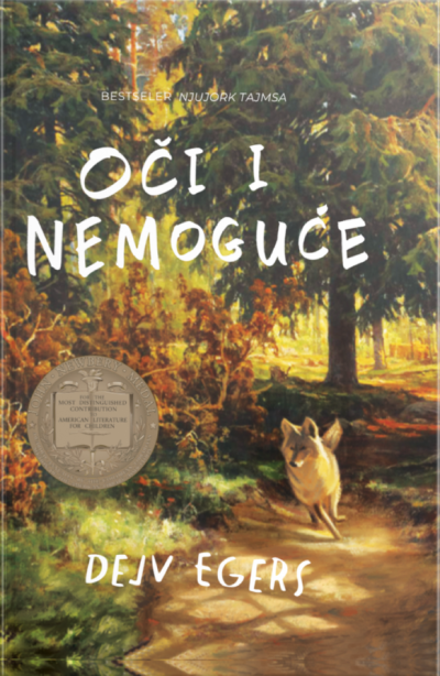 Oči i nemoguće