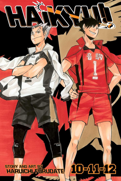 Haikyu!! Vol. 4: Includes vols. 10, 11 & 12