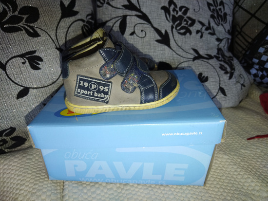 Pavle cipelice