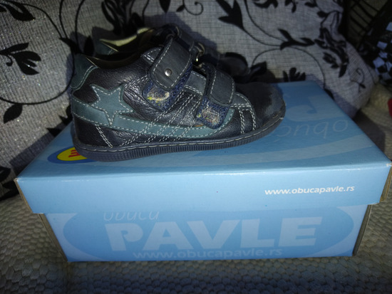 Pavle cipele