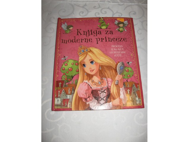 Knjiga za moderne princeze